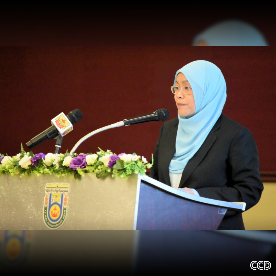 Ministry of Education, Brunei Darussalam